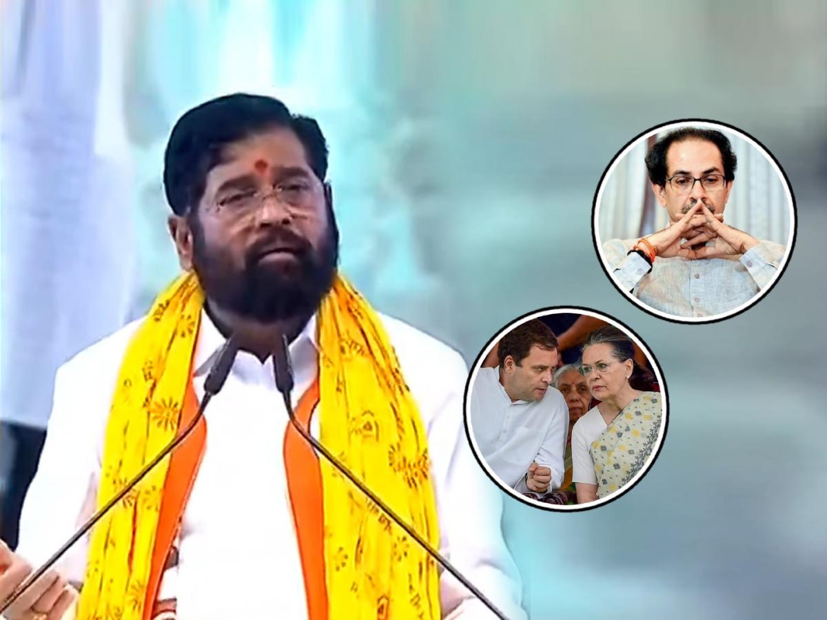 Eknath Shinde Vs Uddhav Thackeray Shivsena Dasara Melava एकीकडे पक्ष