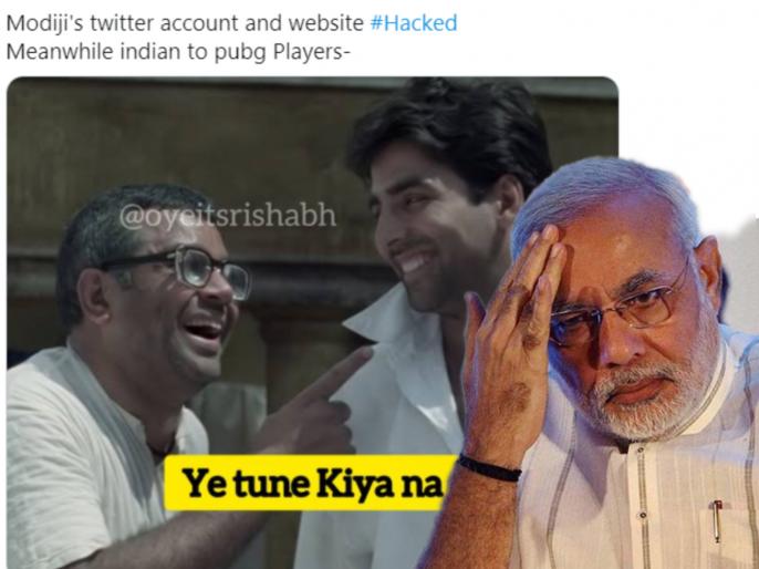 Social Media Flooded With Memes After Twitter Confirms Pm Modis