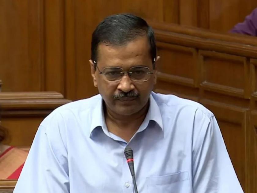 आम आदमी पक्षाची विचारधारा कोणती अरविंद केजरीवालांनी अखेर स्पष्टच