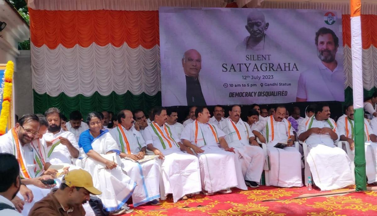 Congress Stages ‘maun Satyagraha In Kerala