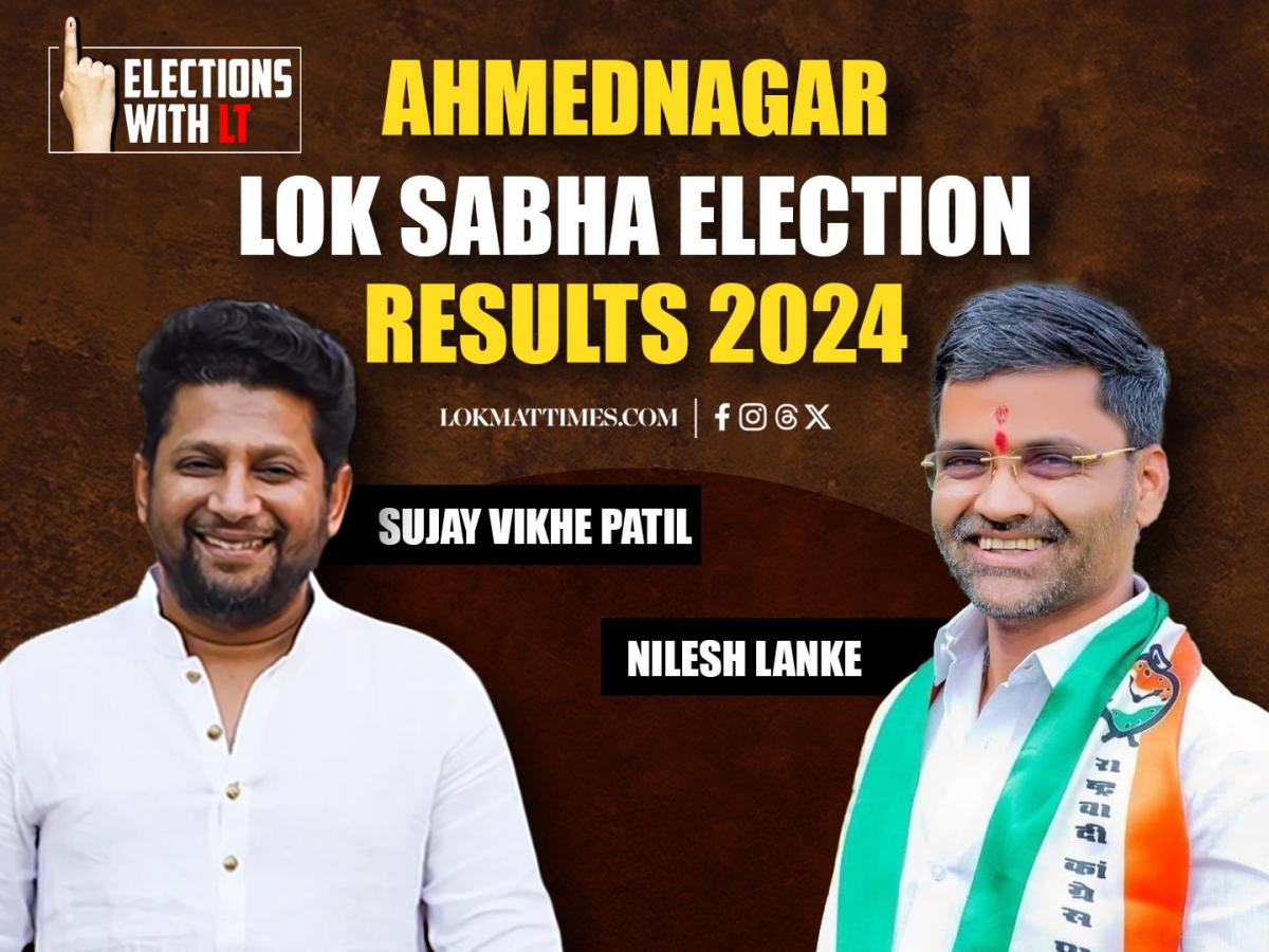 Ahmednagar Election Results 2024 Tight Contest Between Bjps Sujay