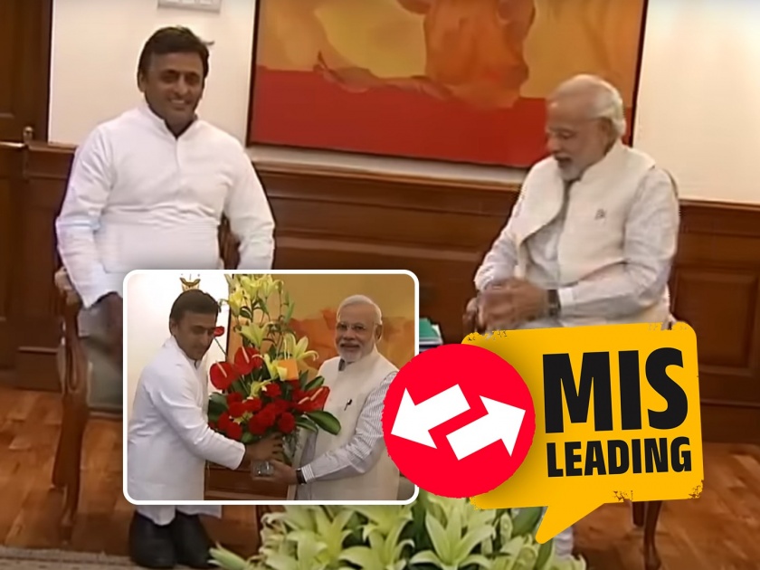 Fact Check Video Of Akhilesh Yadavs Past Meeting With Pm Modi