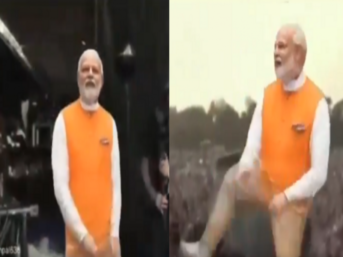 ‘enjoyed Seeing Myself Dance Pm Modi Reacts To Viral Spoof Video Of