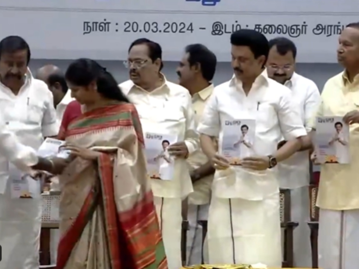 Lok Sabha Election 2024 Dmk Releases Manifesto In Presence Of Tamil