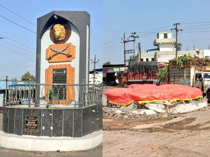 Dhule Civic Body Removes Tipu Sultan Memorial Amid Communal Tensions In