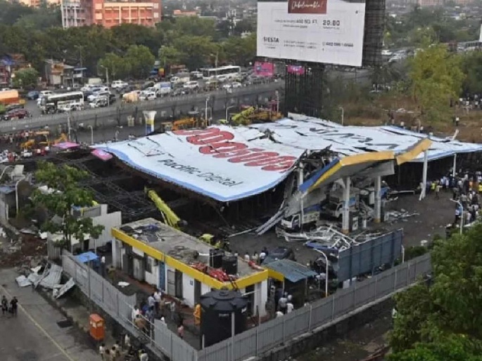 Ghatkopar Hoarding Collapse Incident Businessman Arshad Khan Arrested