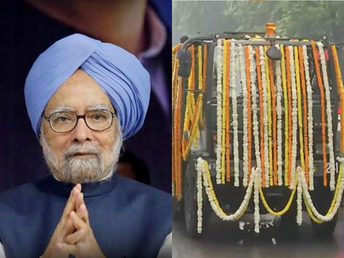 Dr Manmohan Singh Last Rites Mortal Remains Arrive At Aicc