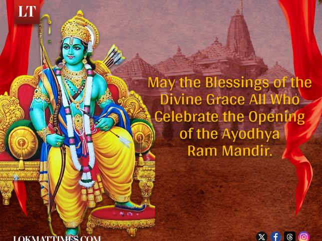 Ayodhya Ram Mandir Pran Pratishta Wishes Quotes And Messages To