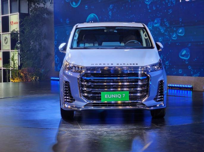 Mg Motor Unveils Euniq 7 Hydrogen Fuel Cell Mpv At Auto Expo 2023