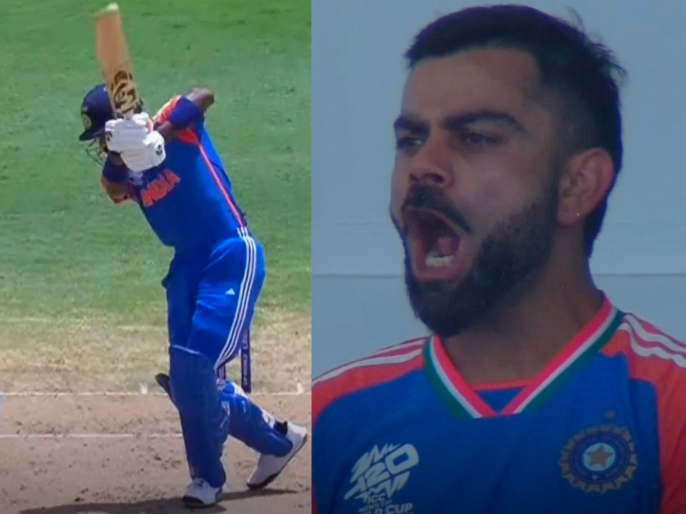 Watch Virat Kohlis Priceless Reaction Goes Viral After Hardik Pandya