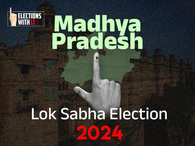 Latest Madhya Pradesh Lok Sabha Election 2024 News Updates Madhya