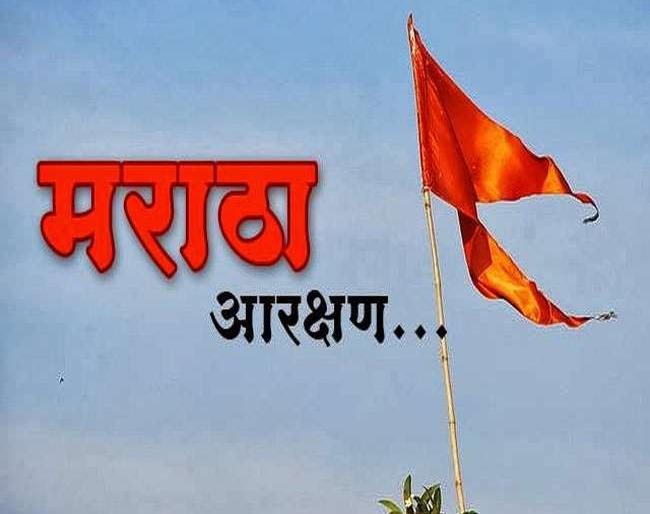 Shiv Sena Says Battle For Maratha Reservation To Be Fought In Delhi