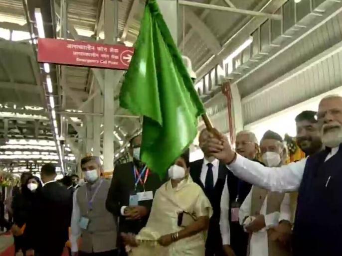 Pm Modi Inaugurates Pune Metro Rail Project Worth Rs 11400 Crore