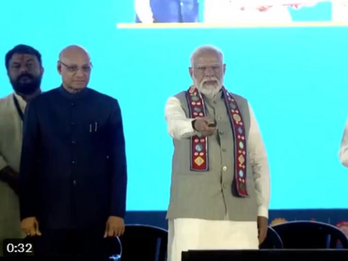 Pm Modi In Yavatmal Prime Minister Inaugurates Infrastructure Projects