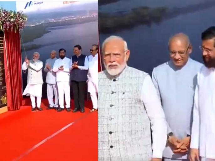 Mumbai Trans Harbour Link Pm Modi Inaugurates Indias Longest Sea