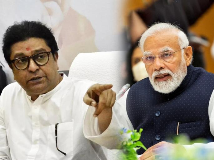 For Narendra Modi Mns Chief Raj Thackeray Declares Unconditional