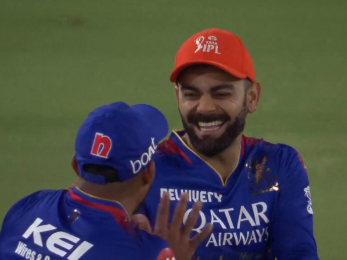 Watch Virat Kohlis Priceless Reaction Goes Viral As Rcb Finally Ends