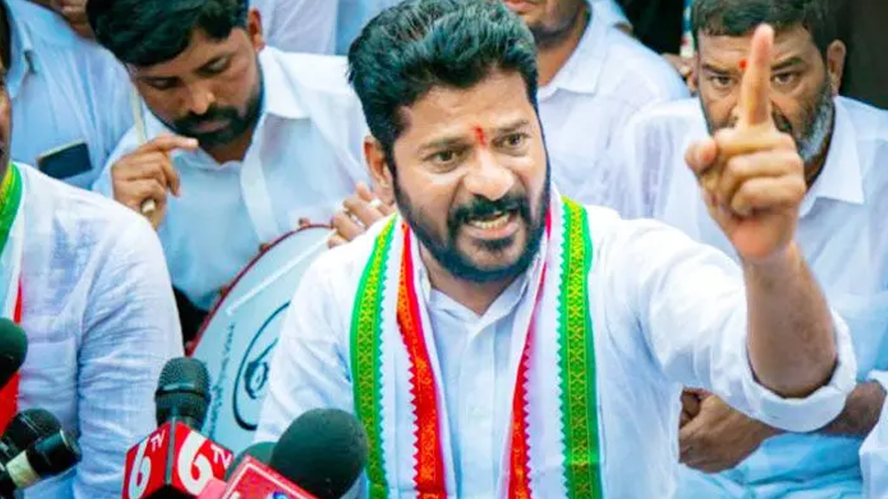 Revanth Reddy Revanth Reddys Sensational Comments On Tspsc Question