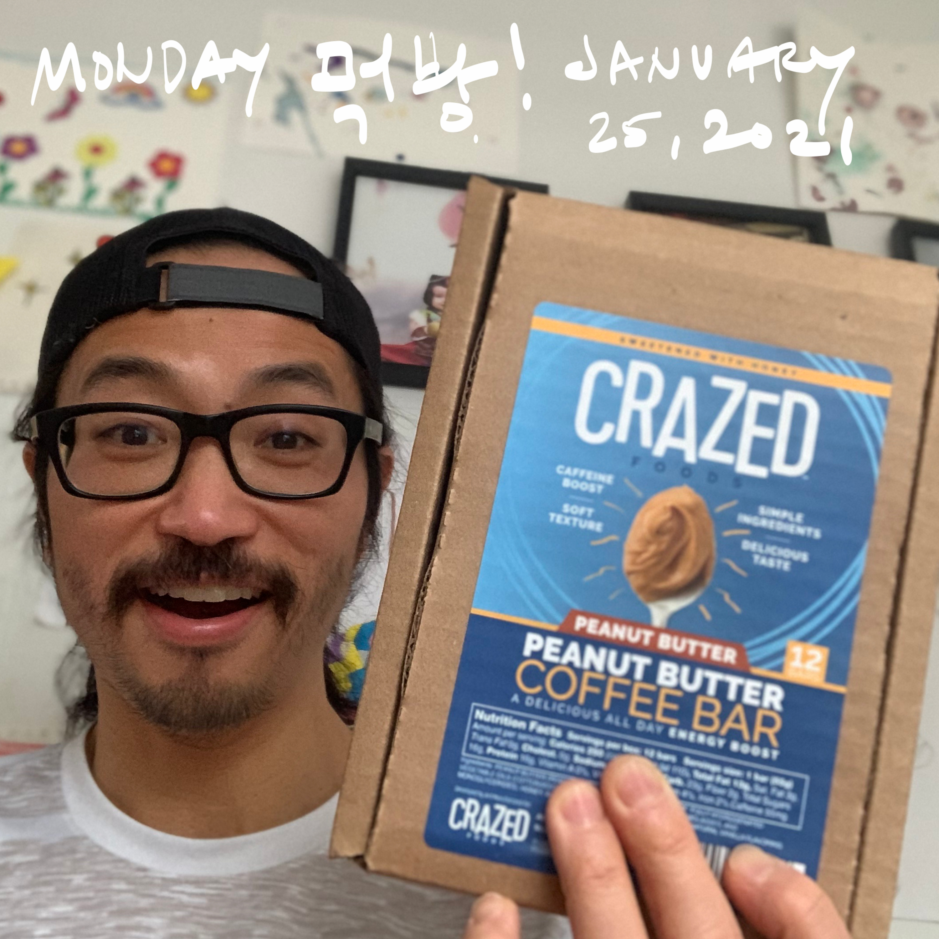 Monday Mukbang Crazed Foods Peanut Butter Coffee Bar Kofuzi Run