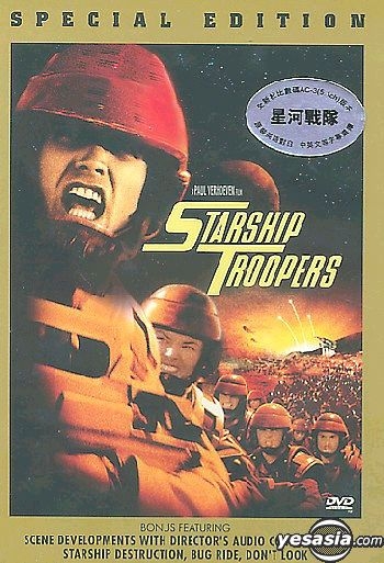 Vintage Starship Troopers Dvd 1997 Movie Sci Fi Dina Meyer Jake Busey