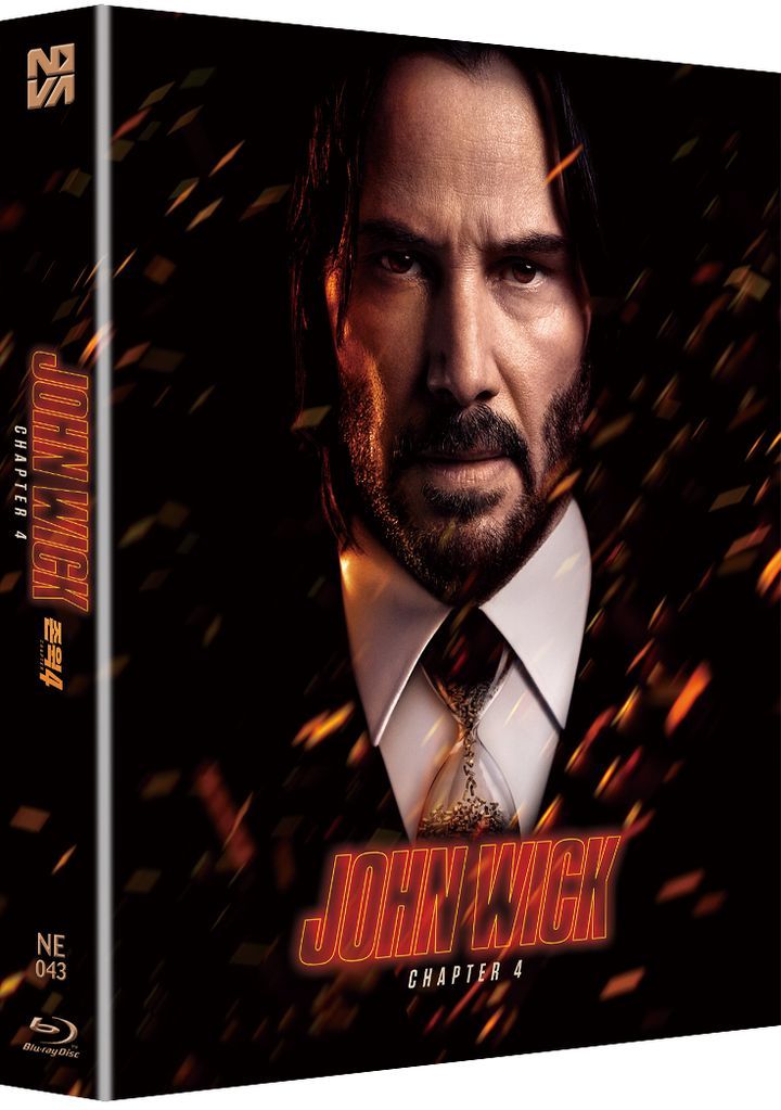 Yesasia John Wick 4 Blu Ray Steelbook Full Slip A Limited Edition