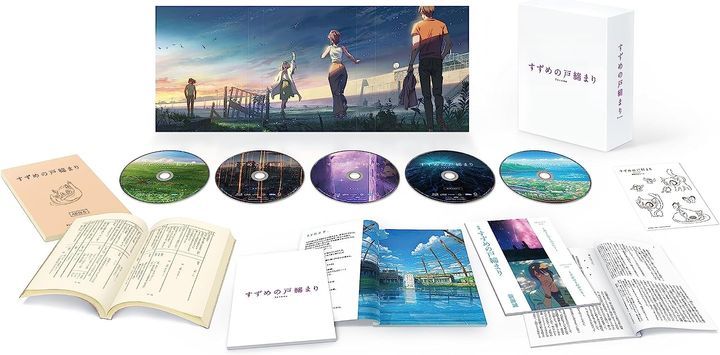 Yesasia Suzume 4k Ultra Hd Blu Ray Collectors Edition English