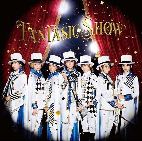 Yesasia Fantastic Show Type A Albumdvd 初回限定盤 日本版 Cd The