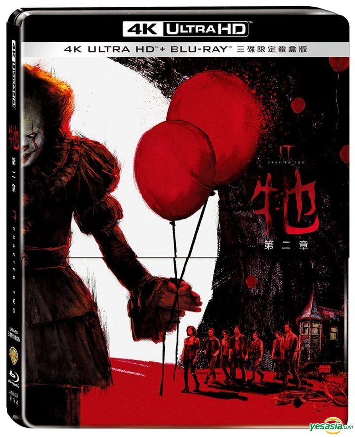 Yesasia It Chapter 2 2019 4k Ultra Hd Blu Ray 3 Disc Limited