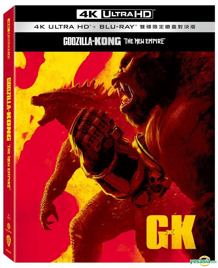 Yesasia Godzilla X Kong The New Empire 2024 4k Ultra Hd Blu Ray