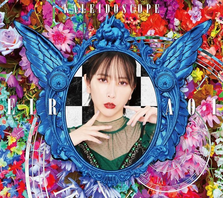 Yesasia Kaleidoscope Type A Albumblu Ray Photobook 初回限定版日本版