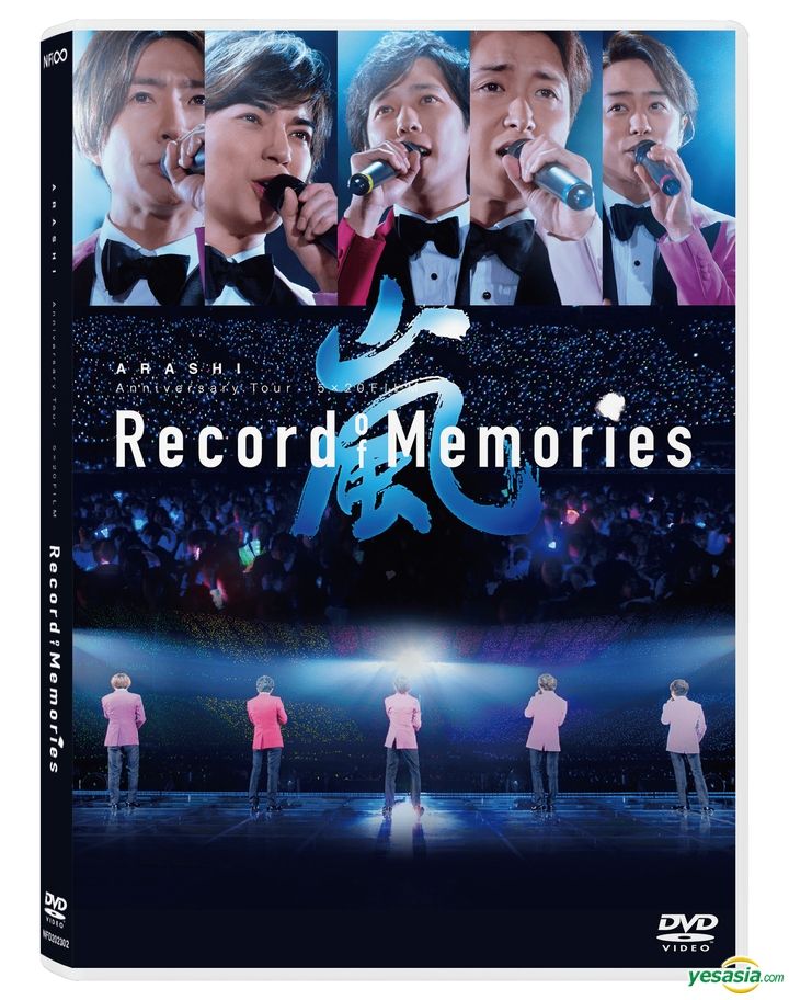 Yesasia Arashi Anniversary Tour 5×20 Film Record Of Memories Dvd