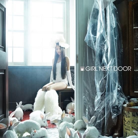 Yesasia Girl Next Door Albumdvdfirst Press Limited Editionjapan