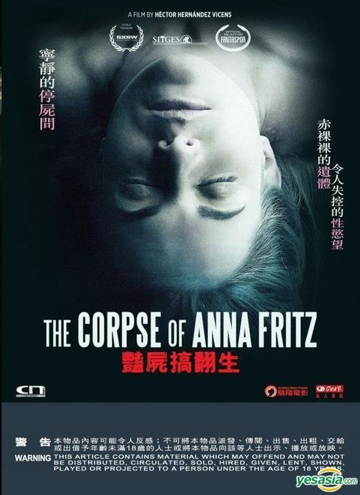 Corpse Of Anna Fritz Trailer Telegraph