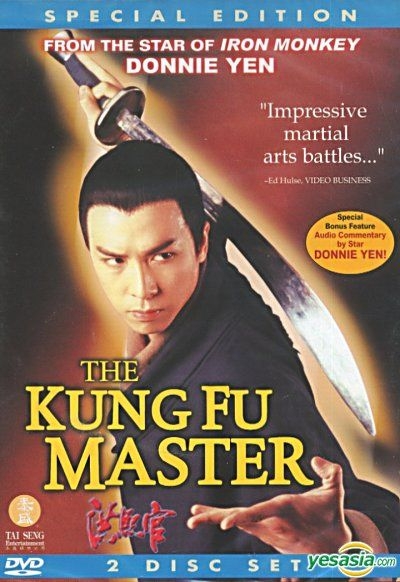 Yesasia The Kung Fu Master Dvd End 2 Disc Special Edition Us