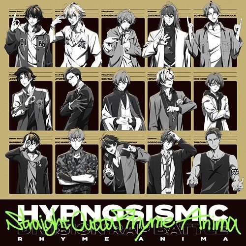 Yesasia Tv Anime Hypnosis Mic Division Rap Battle Rhyme Anima Music