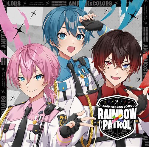 Yesasia Rainbow X Patrol Tak Albumdvd 初回限定盤 日本版 Cd