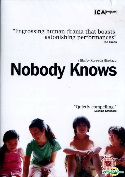 Yesasia Nobody Knows 2004dvd English Subtitled Uk Version Dvd