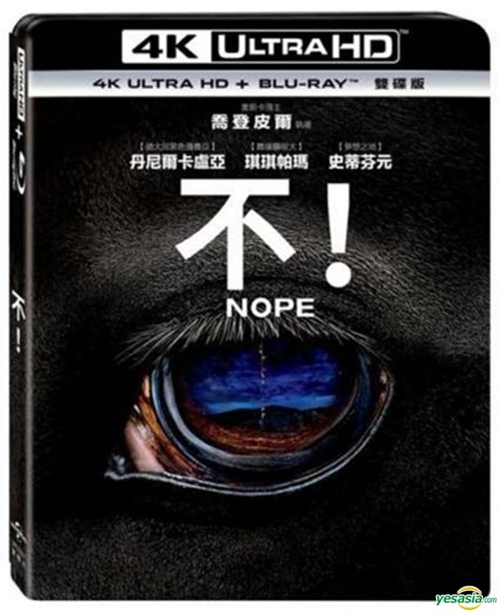 Yesasia Nope 2022 4k Ultra Hd Blu Ray Taiwan Version Blu Ray