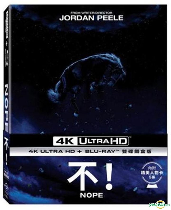 Yesasia Nope 2022 4k Ultra Hd Blu Ray Steelbook Taiwan