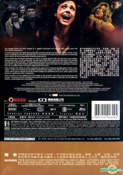 Yesasia Truth Or Dare 2012 Dvd Hong Kong Version Dvd Jack