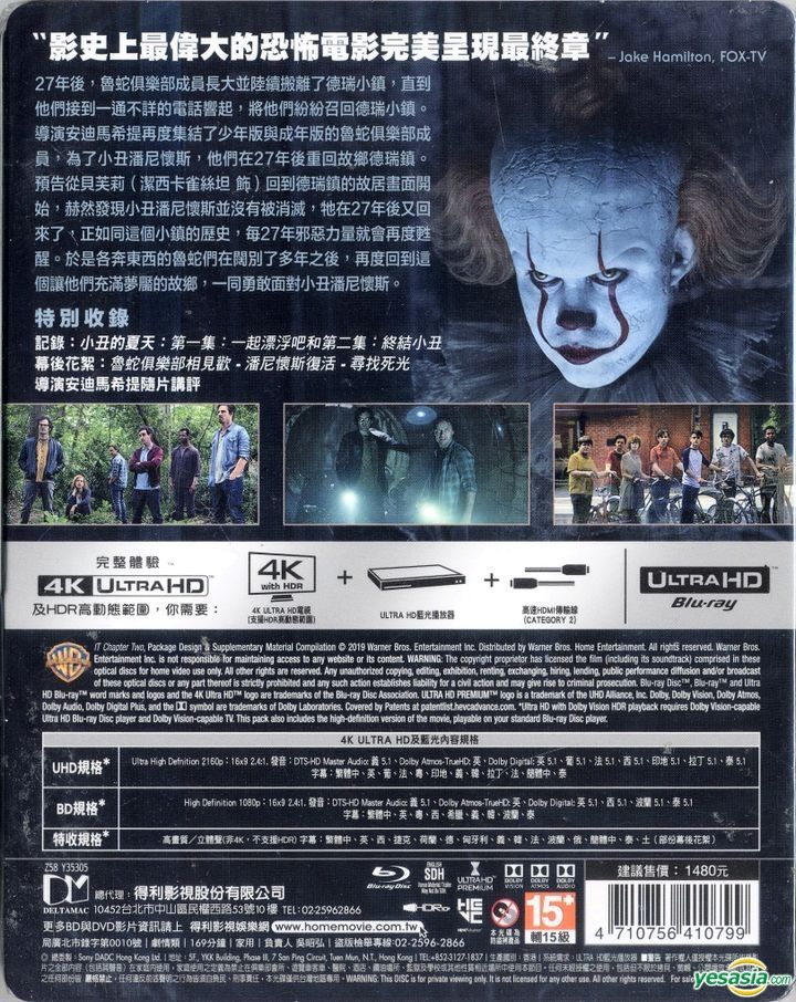 Yesasia It Chapter 2 2019 4k Ultra Hd Blu Ray 3 Disc Limited