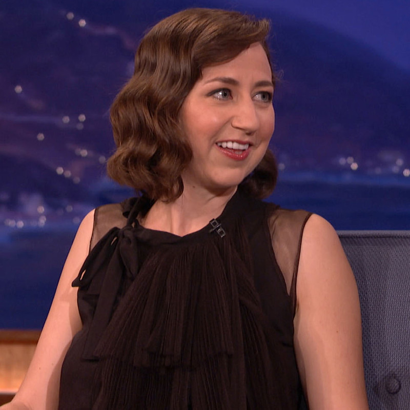 Kristen Schaal Wedding Llama