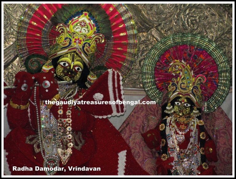 Radha Damodar Temple Vrindavan All You Need To Know The Gaudiya