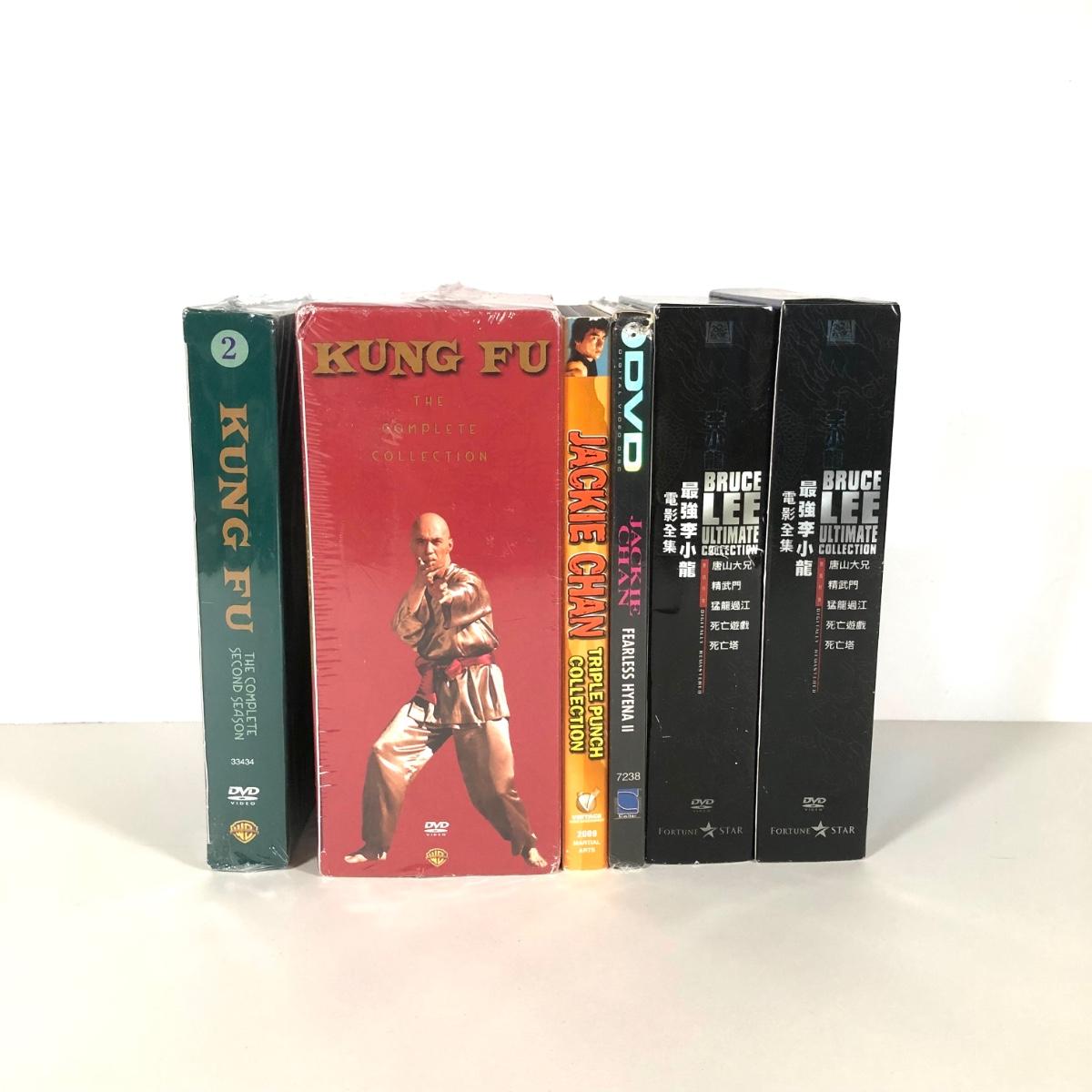 Lot 1 Martial Arts Dvd Collection Nip Kung Fu Complete Series Bruce