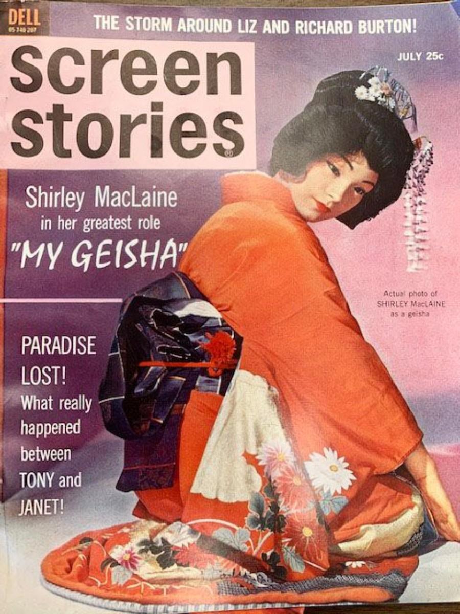 Screen Stories Magazine Shirley Maclaine In My Geisha