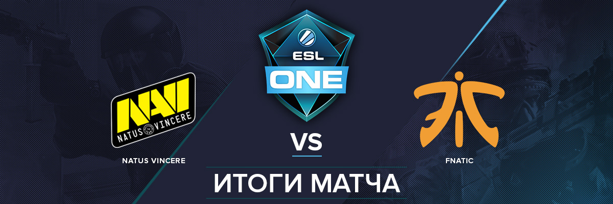 Esl One Cologne 2018 победа над Fnatic