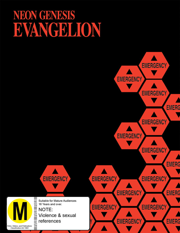 Neon Genesis Evangelion The Complete Series Collectors Edition