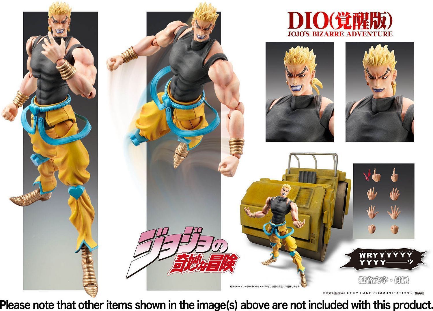 Dio Awakening Edition Action Figure At Mighty Ape Nz