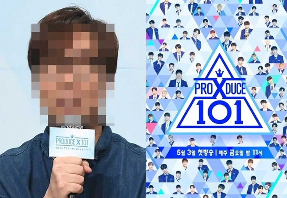 Mnet 투표조작 프듀 안준영 Pd 안고 가나재입사설 등장 종합