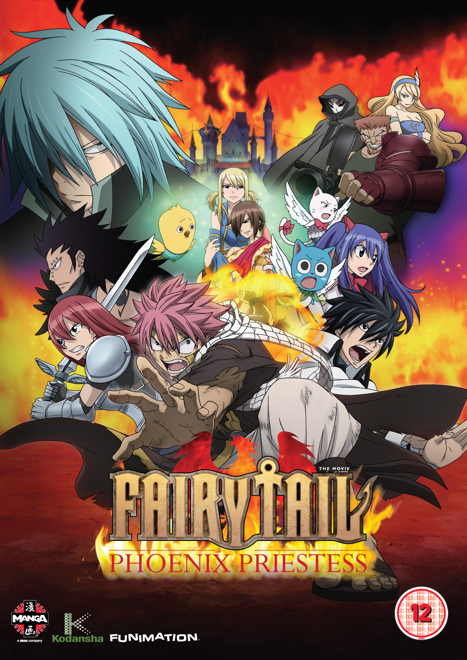 Films Fairy Tail La Prêtresse Du Phoenix Brilnt